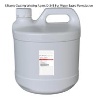 China Water Based UV Curing Systems Inorganic Pigment Dispersant Disp-1206 for sale