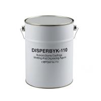 China Solvent Borne Coatings Wetting And Dispersing Agent DISPERBYK-110 for sale