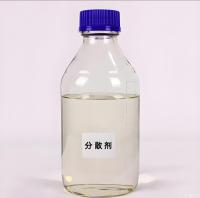 China DISP 306 Low Molecular Weight Wetting and Dispersing Agent for sale