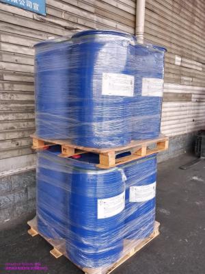 China NPSN-136X80 Bisphenol A Low Molecular Weight Liquid Resin Epoxy for sale