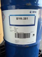 China DISP 3606 Alkyd Systems Various Organic Pigments Wetting and Dispersing for sale