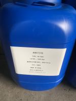 China DISP 6206 Organic Pigments in Water-borne Systems Dispersant and Wetting Agent for sale
