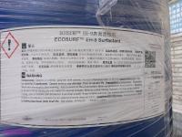 China Factory Price Coating Raw Material Non-ionic Surfactant EH9 for sale