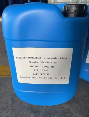 China Reliable Dielectric Performance for Electrical and Electronic Components MTHPA Anhydride Curing Agent for sale