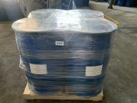 China 99% Min Purity Clear Epoxy Hardener MTHPA for sale