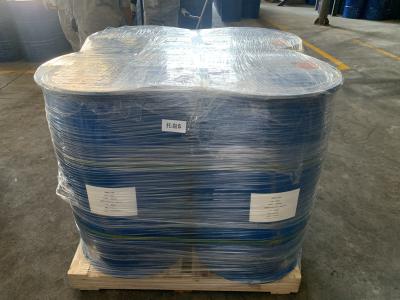 China 99% Min Purity Clear Epoxy Hardener MTHPA for sale