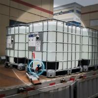 China Epoxy Curing Agent DH-9288 Amine Hardener for Concrete Floor Primer Use for sale