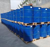 China Solvent-Free Epoxy Curing Agent MTHPA Light Yellow Liquid Hardener 11070-44-3 for sale