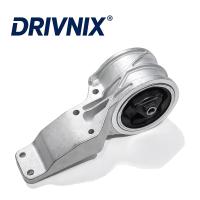 China DRIVNIX High-Quality Transmission / Transfer Case Mount for Land Rover Range Rover L322 (2002-2012) OE KQB500530 for sale