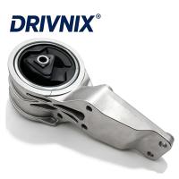 China DRIVNIX High-Quality Transmission / Transfer Case Mount for Land Rover Range Rover L322 (2002-2012) OE KQB500530 for sale