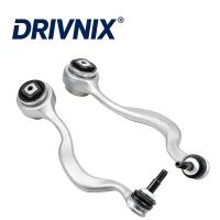 China DRIVNIX High-Quality Front Lower Control Arm Tension Rod  For Rolls-Royce Cullinan 6.7L OE 31106872718 for sale