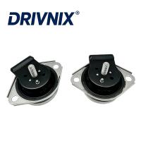 China DRIVNIX High-Quality Engine Mounts for Maserati GranCabrio and GranTurismo Quattroporte: 226572, 225839, 186908, 269817, 225039 for sale