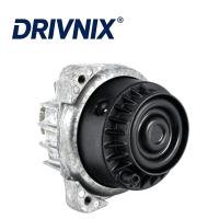 China DRIVNIX High-Quality Engine Mount for BMW 7 Series F01/F02 LCI (2013-2015) OE 22116852147/22116852148 for sale