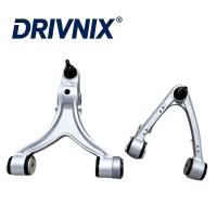 China DRIVNIX High-Quality Front Control Arm Kit, 4-Piece Set Compatible with Maserati GranTurismo Quattroporte OE 980139893 980139894 for sale
