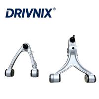 China DRIVNIX High-Quality Front Control Arm Kit, 4-Piece Set Compatible with Maserati GranTurismo Quattroporte OE 980139893 980139894 for sale