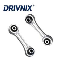 China DRIVNIX Rear Suspension Link Arm Left & Right for Ferrari 458 Italia 2009-2015 OE 236783 for sale
