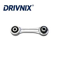 China DRIVNIX Rear Suspension Link Arm Left & Right for Ferrari 458 Italia 2009-2015 OE 236783 for sale