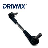 China DRIVNIX Sway Bar Link Left & Right for Rolls-Royce Cullinan RR31 2017-2024 OE 31356870767, 31356870768 for sale