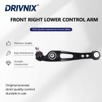 China DRIVNIX High-Quality Front Control Arm for Land Rover Range Rover L405 LWB (2018-2022) OE LR171071 for sale