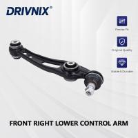 China DRIVNIX High-Quality Front Control Arm for Land Rover Range Rover L405 LWB (2018-2022) OE LR171071 for sale