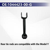 China DRIVNIX High-Quality Front Control Arm for Tesla Model 3 / Model Y (2017-2026) OE 1044423-00-G for sale