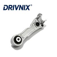 China DRIVNIX High-Quality Suspension Control Arms Compatible with the Jaguar XF250/XJ/XK/ST S-TYPE XF  XJ   XK X150 C2p24861 C2p24862 for sale