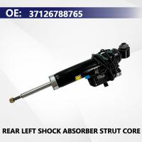 China DRIVNIX High-Quality Rear Shock Absorbers with EDC Functionality Compatible with BMW X5M X6M E70 E71 OE 37126788765 37126788766 for sale