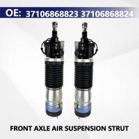 China DRIVNIX High-Quality Front Suspension Strut for Rolls-Royce Phantom RR4, Wraith RR5, and Dawn RR6 37106868823 37106868824 for sale