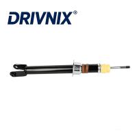 China Front Suspension Shock Absorber With Electric for Land Rover Jaguar XJ 2011-2019 C2D19108 C2D13345 C2D16483 C2D11675 for sale