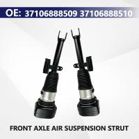 China DRIVNIX High Quality Pair Front Air Suspension Struts W/VDC Fit Rolls Royce Phantom RR11 RR12 2016-21 37106888509 37106888510 for sale