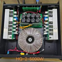 China HQ500 Comprehensive Protection 2 Channel Power Amplifier 500W For Home Theater for sale
