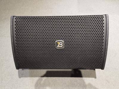 China Durable Karaoke Loud Speaker 8 Inch 250 Watt Rated Power 122 Decibel Maximum Sound Pressure Level Designed For Conference Rooms And Auditoriums for sale