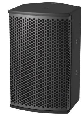 China AT-06pro 6-Inch Professional Passive Speaker | 100W–400W High-Output Loudspeaker System For Commercial AV Installations, Corporate Spaces & Live Event Production.Audio Pro Speakers.OEM,China Price. for sale