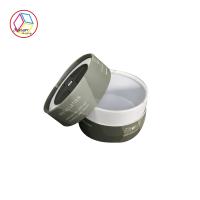 China Round Fancy Paper Gift Box , Elegant Birthday Present Box Raw Material for sale