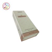 China White Cosmetic Gift Box Textured Surface Paper Material Eco - Friendly for sale