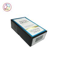 China Natural Cosmetic Gift Box Full Size Beauty Box with Gold Foil Stamping Custom 10x10x5cm for sale