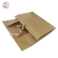 China Custom Rectangle Cardboard Perfume Boxes Brown Kraft Paper Eco-Friendly 10 Years Experience for sale