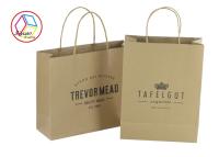 China Custom Printed Brown Paper Shopping Bags with Twisted Handle OEM 500pcs MOQ for sale