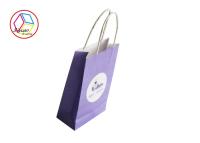 China Elegant Printed Paper Bags , Personalized Reusable Shopping Bags for sale