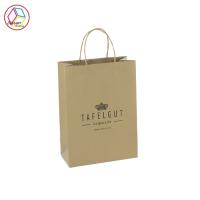 China Custom Printed Brown Paper Shopping Bags with Twisted Handle OEM 500pcs MOQ for sale