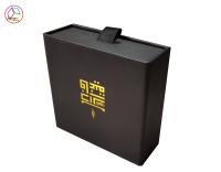 China Custom Black Cardboard Gift Box 10x10x5 cm with Gold Hot Stamping Craft for sale