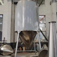 China SS316 LPG Centrifugal Spray Dryer Machine	Tower For Instant Coffee for sale