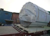 China Electric or Steam Heating Chemical Spray Dryer with PLC System for Moisture Content Outlet Less Than 5% for sale