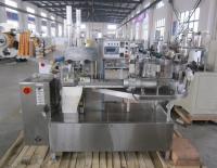 China HTL-200 Lollipop Candy Twist Wrapping Machine for sale