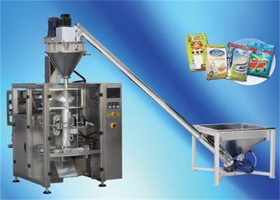 China XY-90BF-720 Type Powder Packing Machine for sale