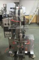China XY-60A Triangle Bag Outer Packaging Machine for sale