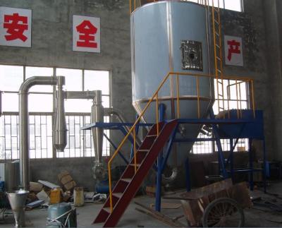 China High Efficiency Centrifugal Spray Dryer for sale