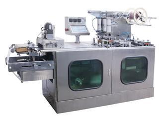 China Flat Plate Automatic Packing Machine Alu Pvc Blister Packaging Machine for sale