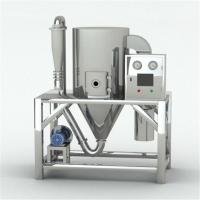 China Steam Heating Milk Centrifugal Spray Dryer Machine 3.6M Tower Height for sale