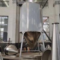China LPG25 Atomization Pilot Spray Dryer Touch Screen For Industry for sale